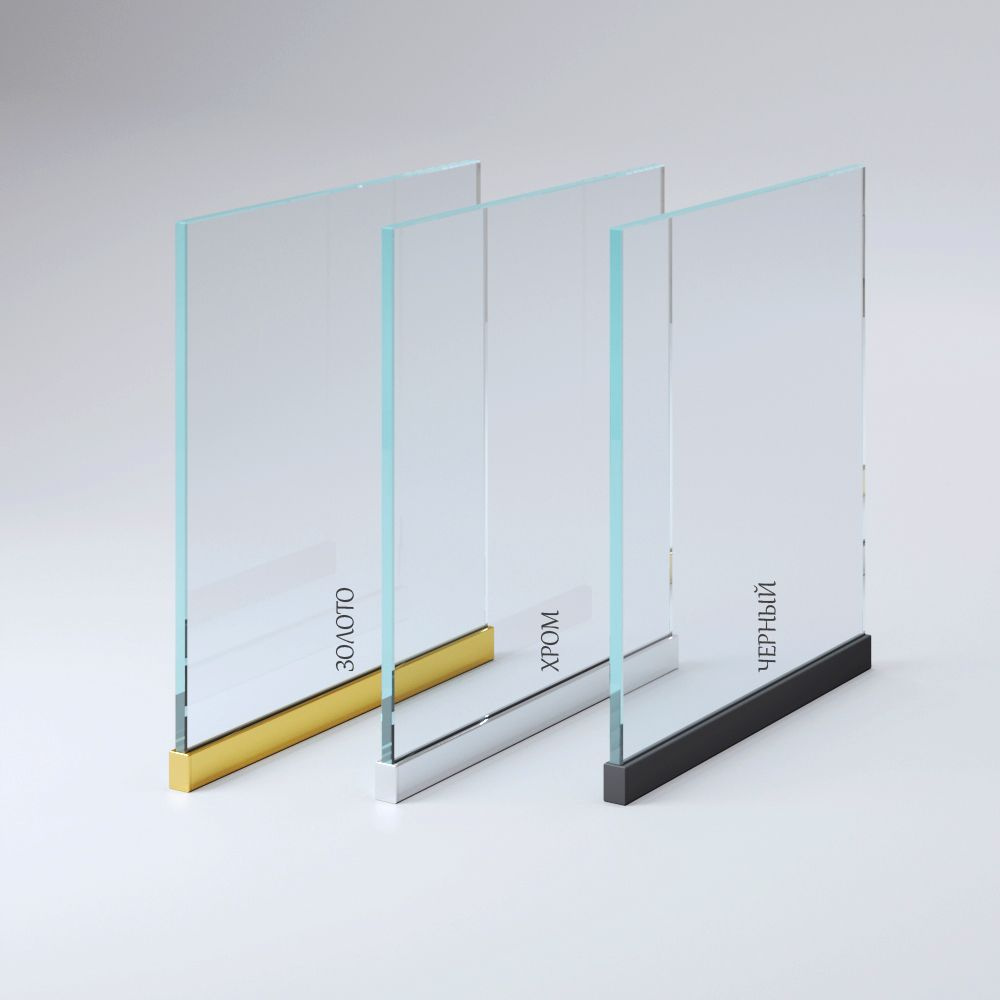 Душевое ограждение FGlass 120х1х195 см арт 120C - купить по выгодной ...