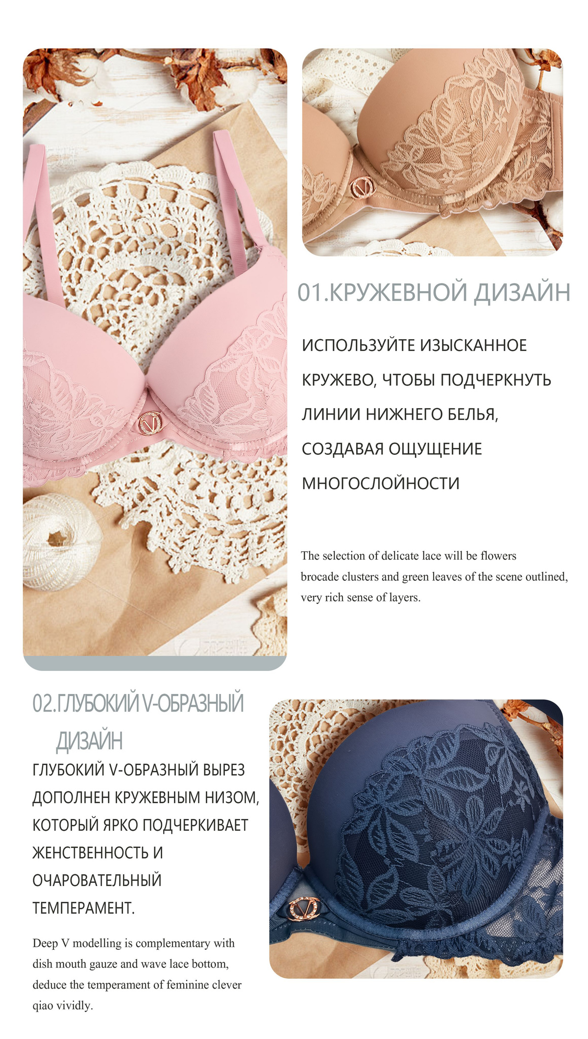 Бюстгальтер Женский пуш-ап, с модифицируемыми лямками, размер 90C белый ...