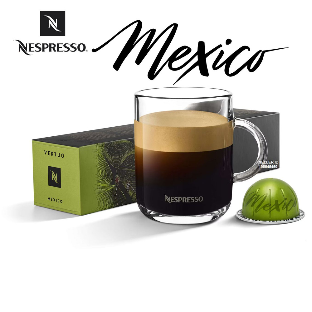 Кофе Nespresso VERTUO MEXICO Master Origins, объем 230 мл, упаковка 10 ...