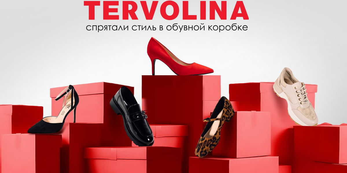 Сандалии Женский Tervolina, размер 37 Натуральная кожа Открытый нос 6 Лето Россия Липучки ...