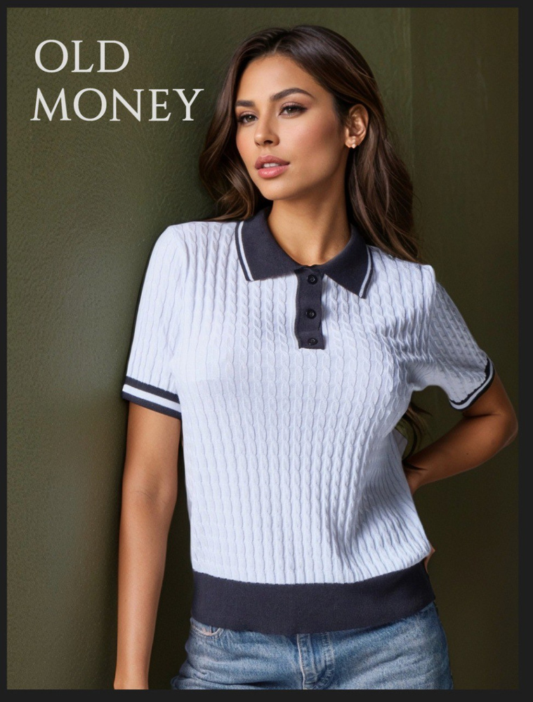 Поло Женский Betty Strong белый Короткий, размер 48, 50 Искусственный шелк, Нейлон Однотонный ...