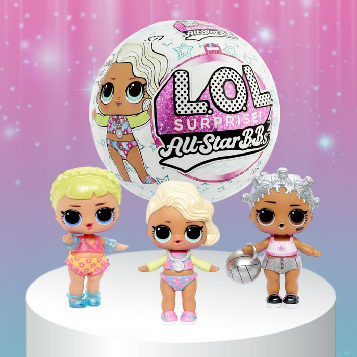 LOL SURPRISE SPORTS купить на OZON по низкой цене