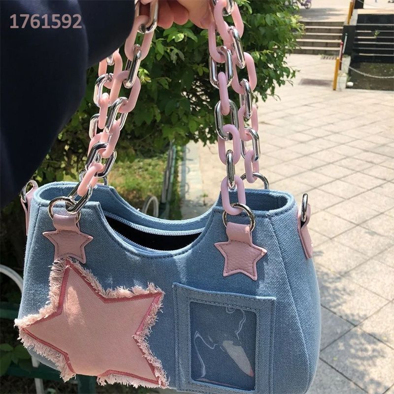 Сумка на плечо седло купить на OZON по низкой цене (2409248983)