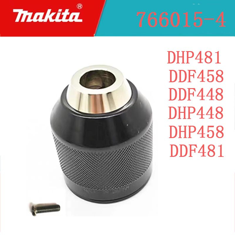 Оригинальный патрон MAKITA DHP481/DDF458/DDF448 DHP448/DHP458/DDF481 ...