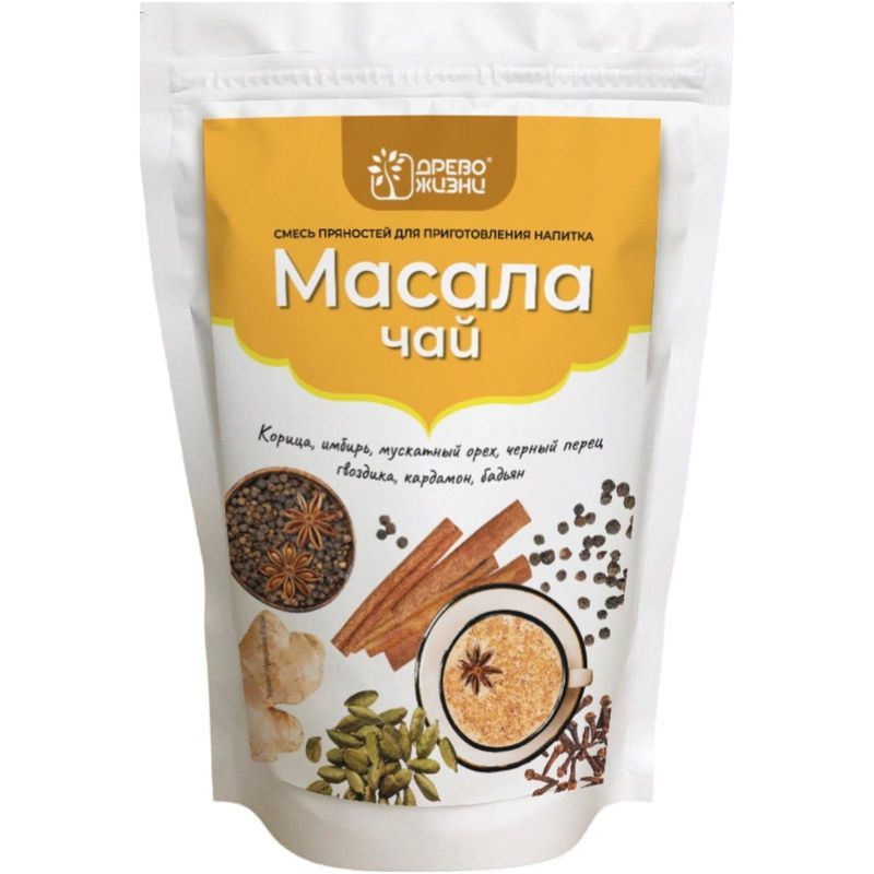 Смесь пряностей Древо Жизни для чая масала, 100г купить на OZON по ...