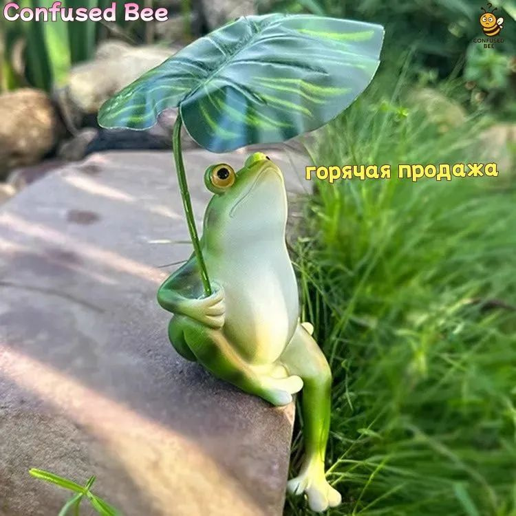 HI-Bloom Фигурка садовая купить на OZON по низкой цене (2150556724)