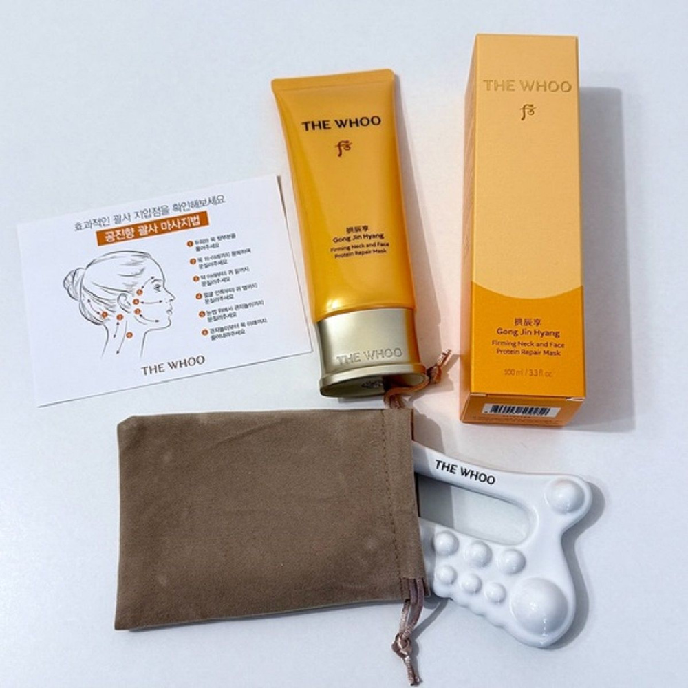 The Whoo Маска ночная для лица и шеи (100мл) Gong Jin Hyang Neck and ...