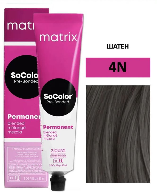 MATRIX Краска SoColor Beauty 4N 4.0 90 МЛ купить на OZON по низкой цене ...