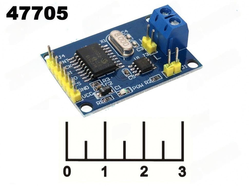 Радиоконструктор Arduino модуль SPI TJA1050 - купить с доставкой по ...