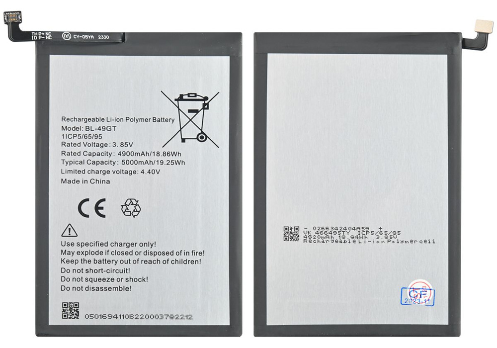 Аккумулятор BL-49GT премиум, 5000mAh для Tecno Camon 19 Neo - купить с ...