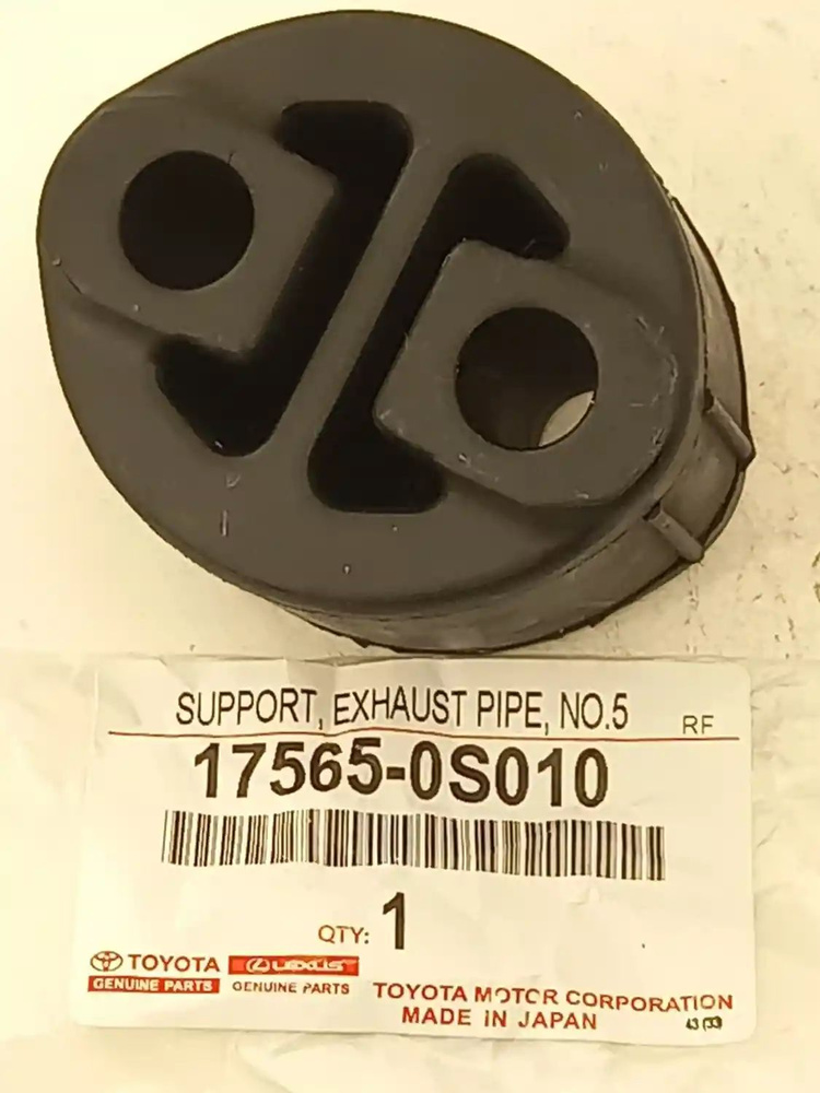 Новая оригинальная подушка крепления глушителя 17565-0S010 Лексус ...