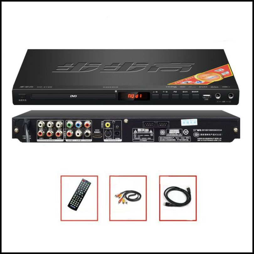 BBK-HD618K DVD-плеер HDMI TV , домашний стереопроигрыватель компакт-дисков купить на OZON по ...