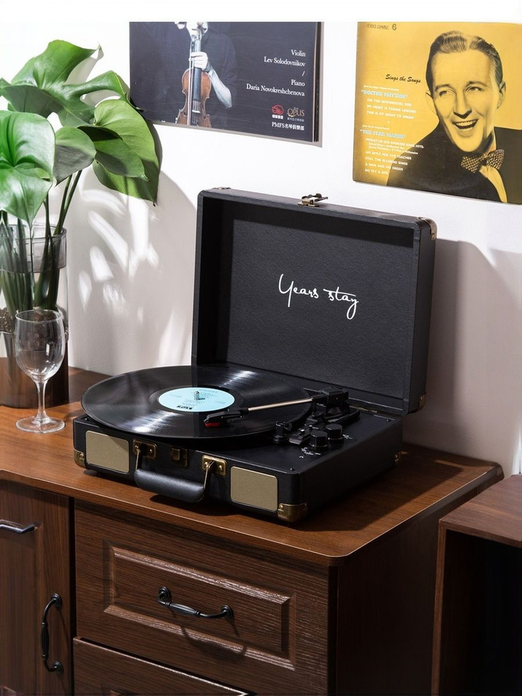 Проигрыватель виниловых пластинок Years Stay Vinyl Record Player In ...