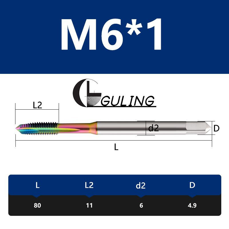 GULING HSSE DIN Стандарт DLC покрытие Раскатник Метчик M2 M3 M4 M5 M6 M8 M10 M12 - купить с ...