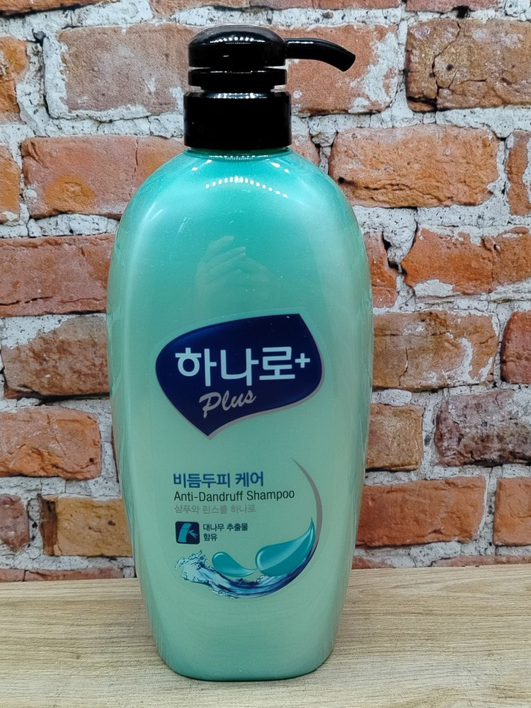 Aekyung Шампунь для волос, 680 мл - купить с доставкой по выгодным ...