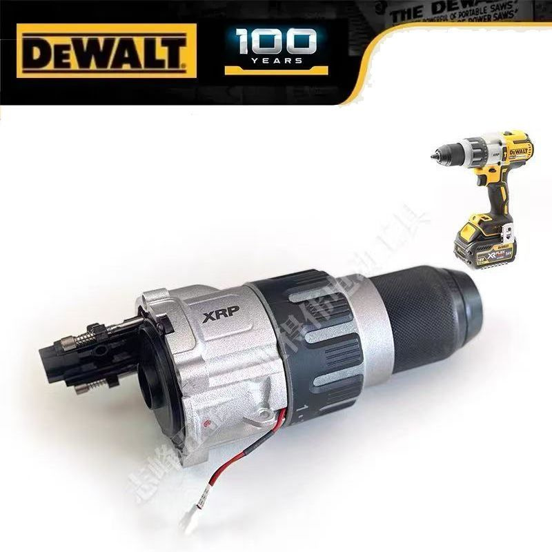Оригинальная коробка передач в сборе DEWALT DCD996 DCD996M2 DCD996P2 ...