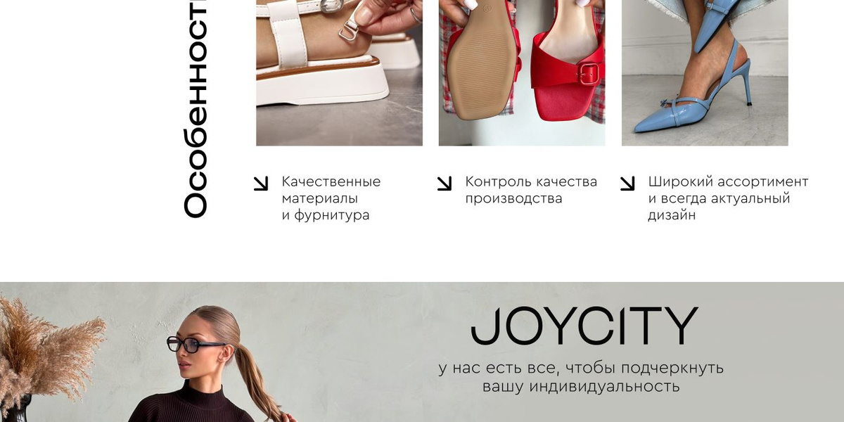 Балетки Женский JOYCITY Текстиль, размер 39 6 Россия лодочки Блестки, Бисер Закрытый нос ...