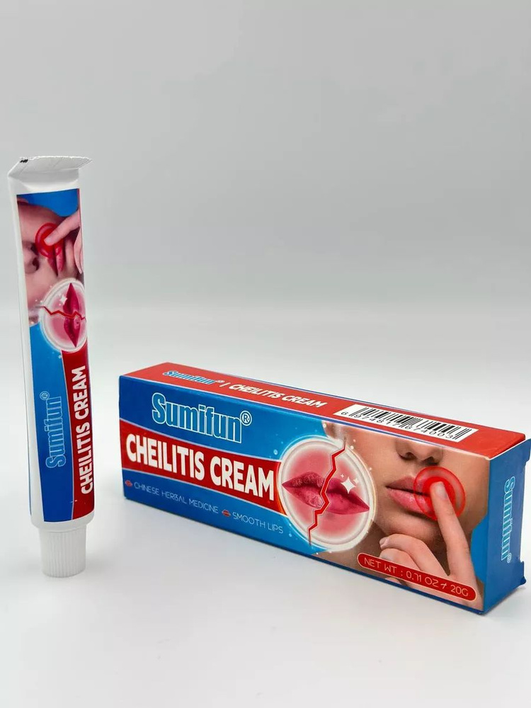 Средство для лечения герпеса Cheilitis Cream Sumifun 20 г - купить с ...