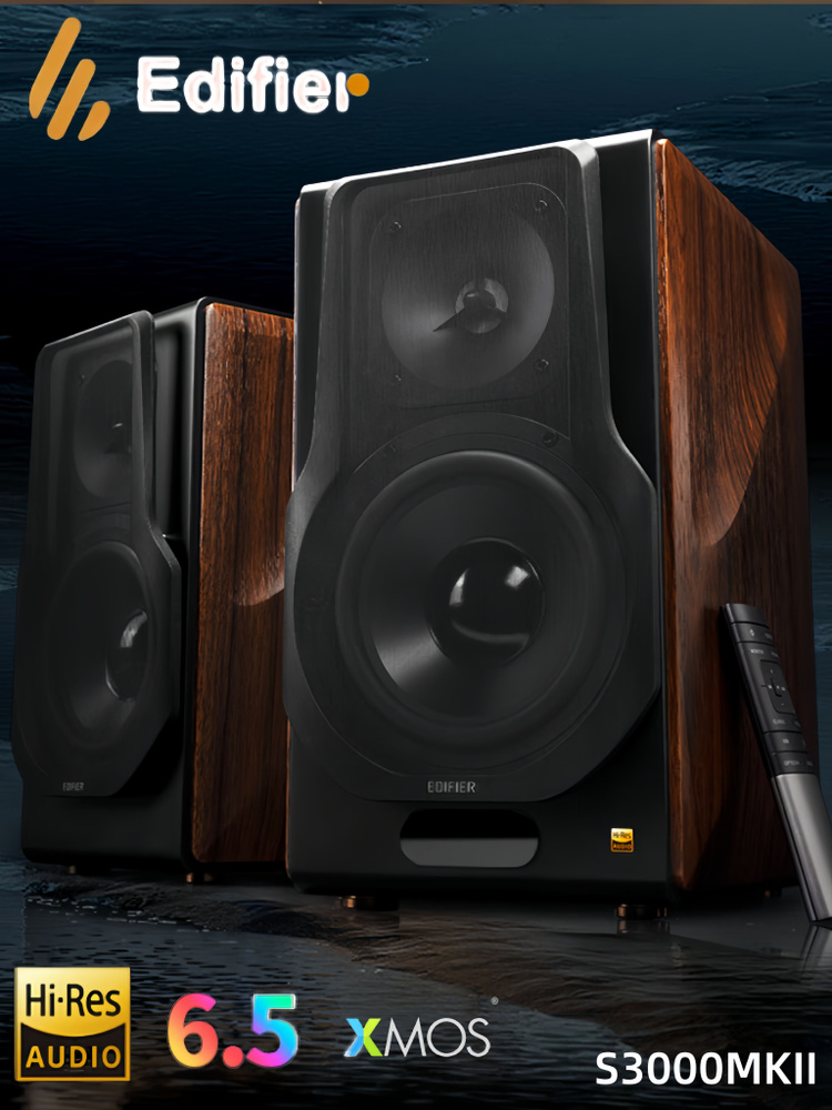 EDIFIER S3000MKII Компьютерная акустика купить на OZON по низкой цене (1745464941)