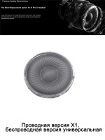 Вопросы и ответы о Logitech G Pro X DAC USB аудио адаптер 3.5 мм HD ...