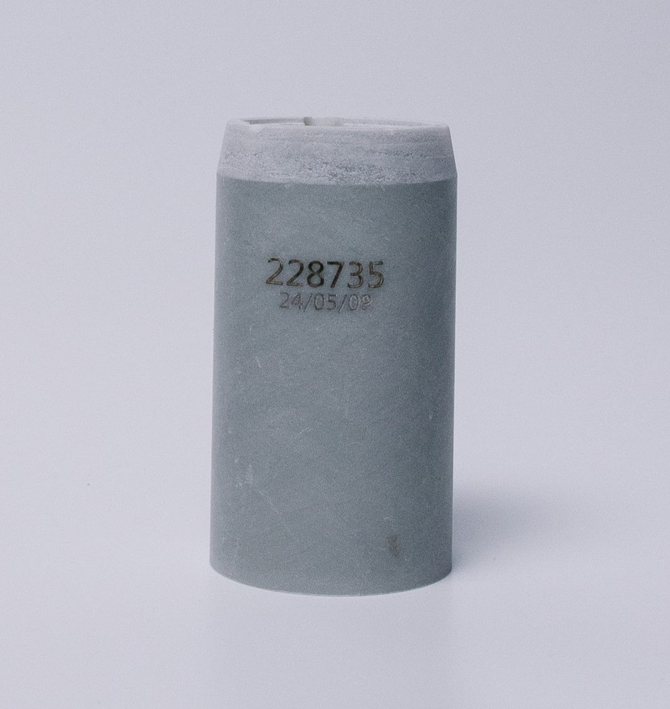 Передняя муфта резака 228735 PMX 45XP/65/85/105 купить на OZON по ...