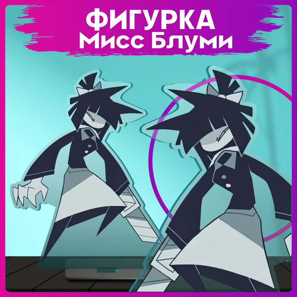 Акриловая фигурка fundamental paper education Miss Bloomie статуэтка ...