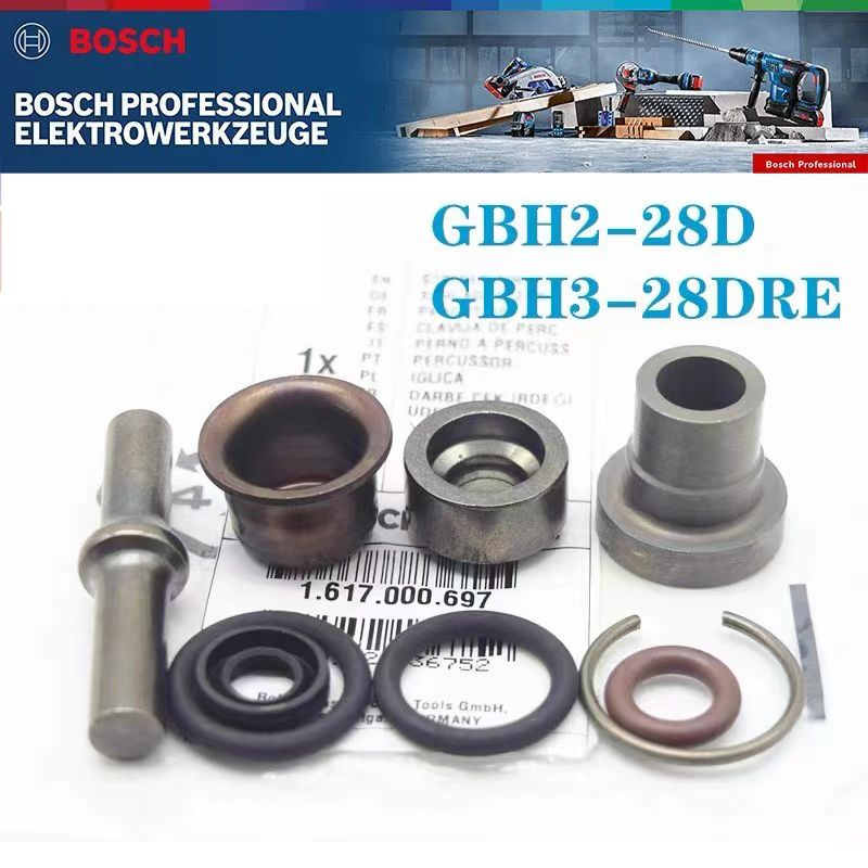 Оригинальная ударная дрель Bosch GBH3-28DRE/GBH2-28D с электрическим ...