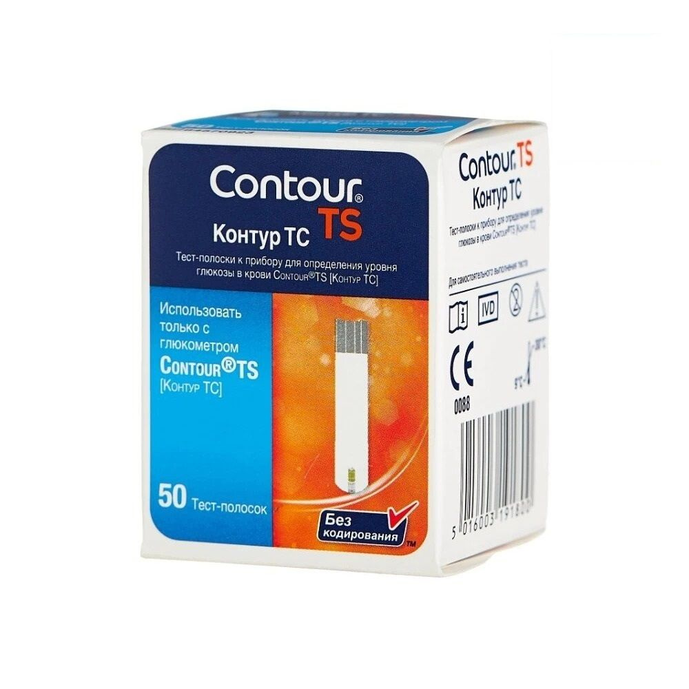 Тест-полоски Контур ТС (Contour TS) №50 - купить с доставкой по ...