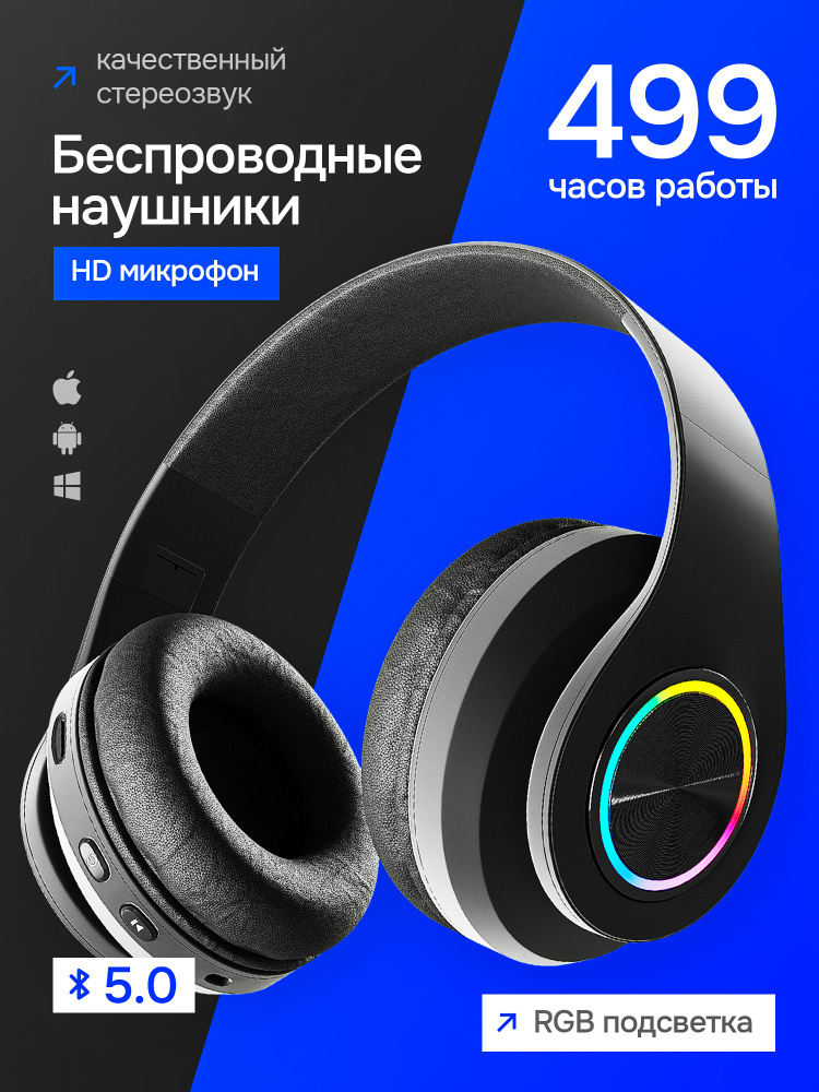 Игры и консоли купить на OZON по низкой цене в Казахстане, Алматы ...