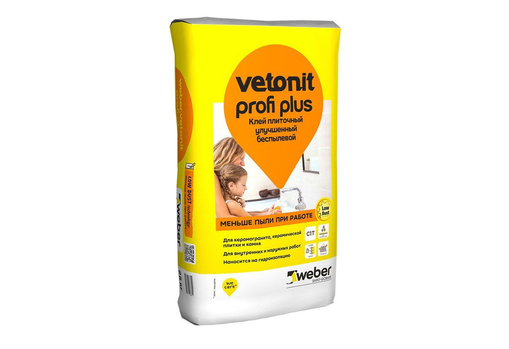 Клей для плитки Vetonit Easy Fix Plus 25 кг / Плиточный клей Вебер ...