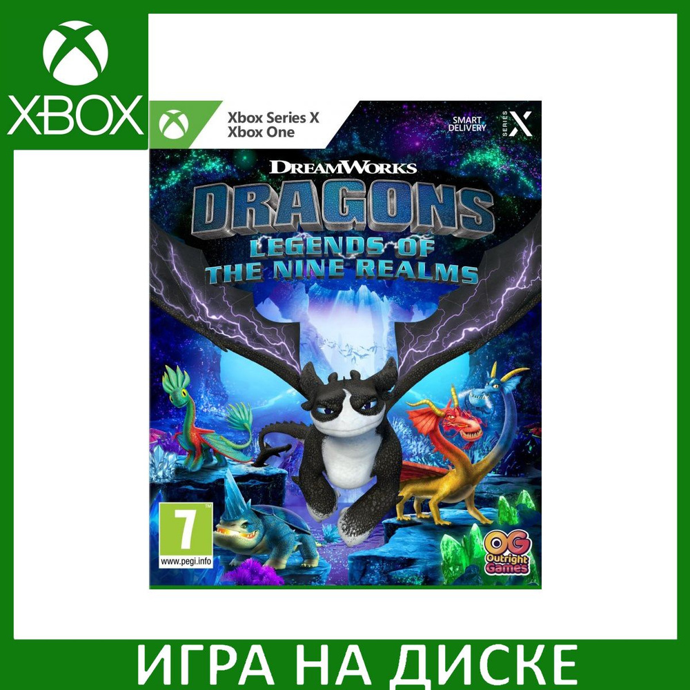 Игра DreamWorks Dragons: Legends of the Nine Realms (Xbox One/Series X) (Xbox One, Xbox Series ...