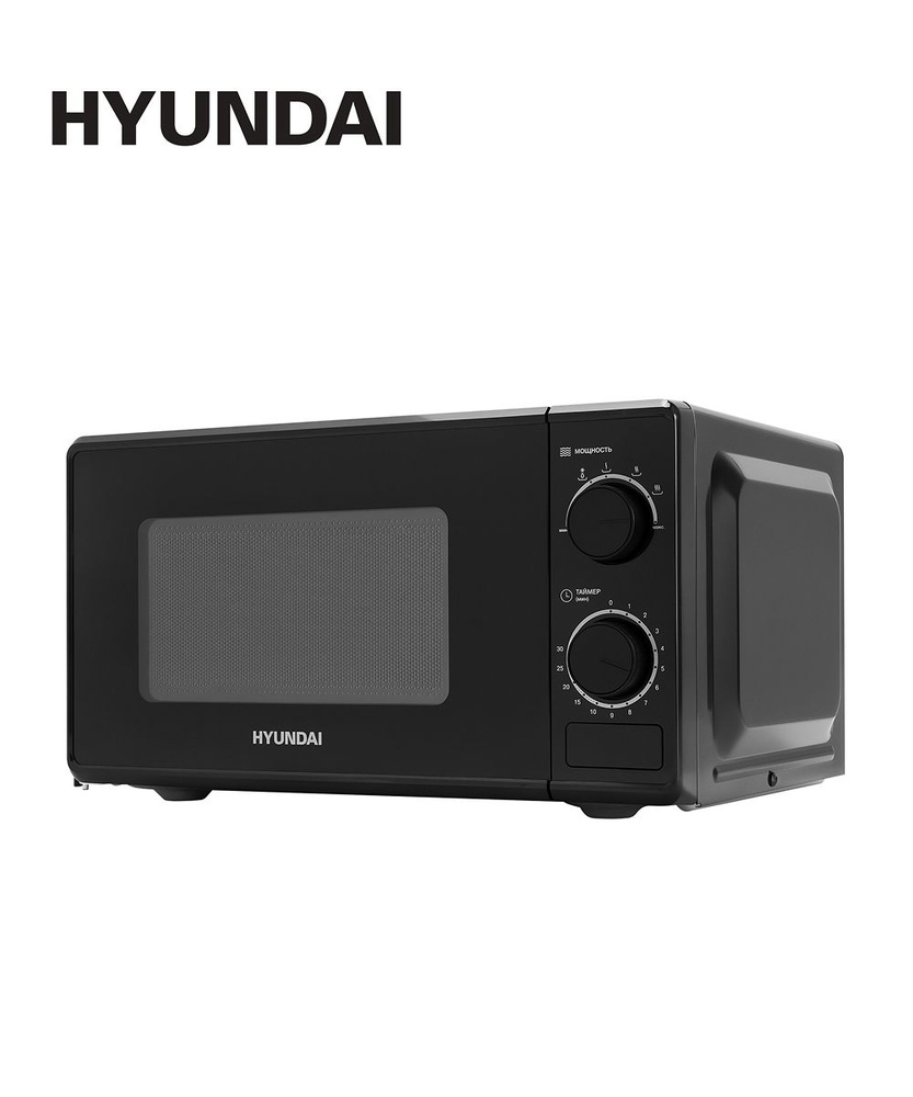 Микроволновая печь Hyundai HYM-M2096 черный, с механическим управлением ...