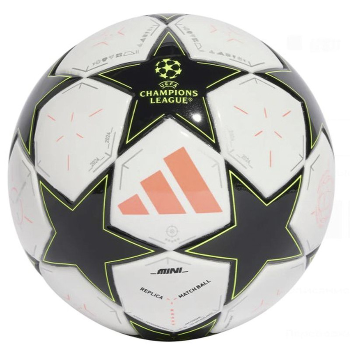 Футбольные мячи adidas (Адидас) – купить футбольный мяч на OZON по ...