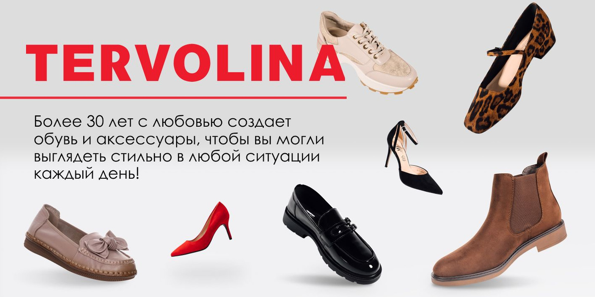 Сандалии Женский Tervolina, размер 37 Натуральная кожа Открытый нос 6 Лето Россия Липучки ...