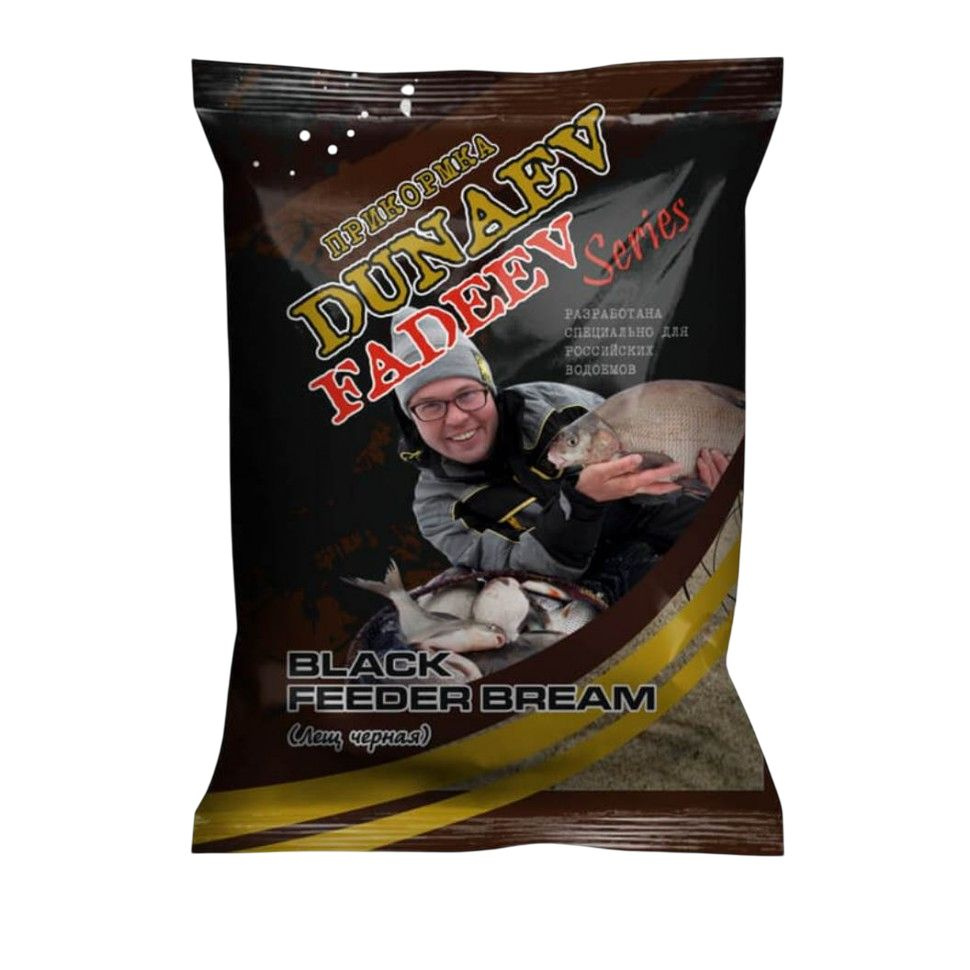 Прикормка Дунаев-Фадеев 2 пачки по 1 кг / ФИДЕР ЛЕЩ ЧЁРНАЯ / "DUNAEV-FADEEV" Feeder Bream Black ...