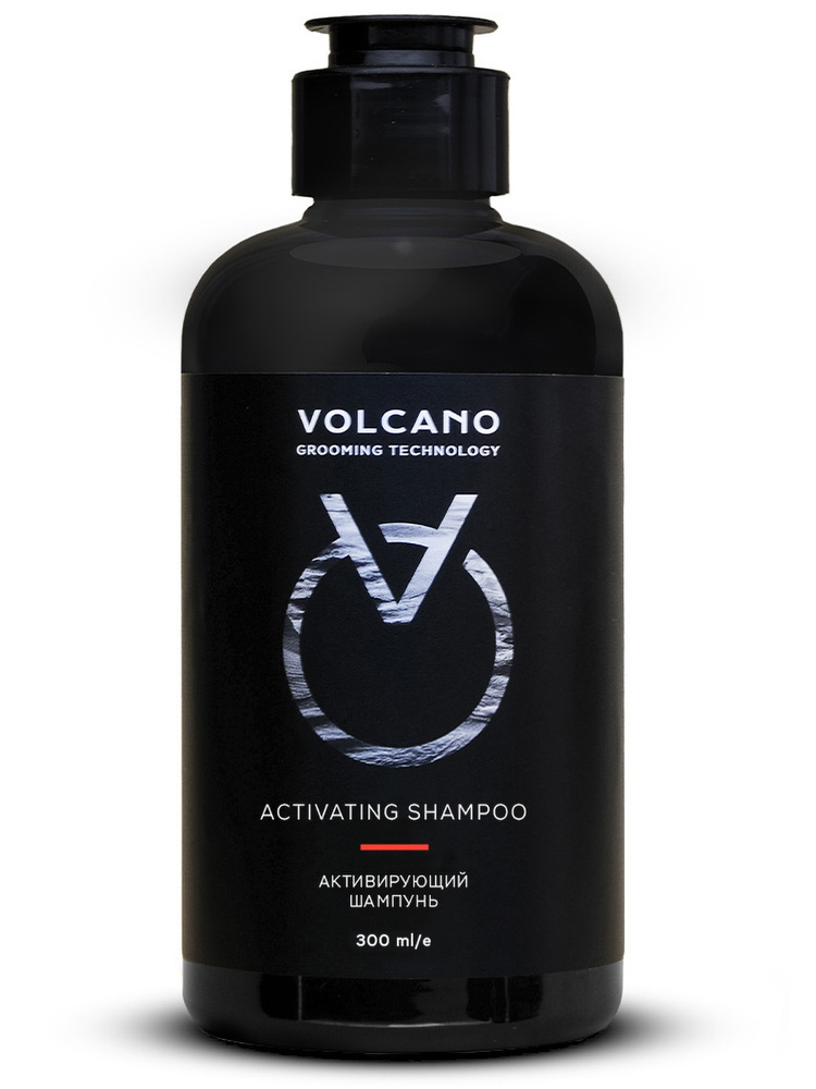 VOLCANO Активирующий шампунь Activating shampoo 300 мл - купить с ...
