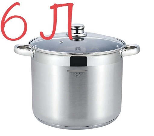 Кастрюля Нержавейка "Кастрюля", Металл, Нержавеющая сталь, 5,5 л, 6 л ...
