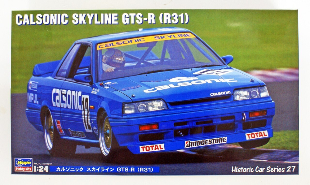 Hasegawa Calsonic Skyline GTS-R R31, 1/24 Модель для сборки - купить с доставкой по выгодным ...