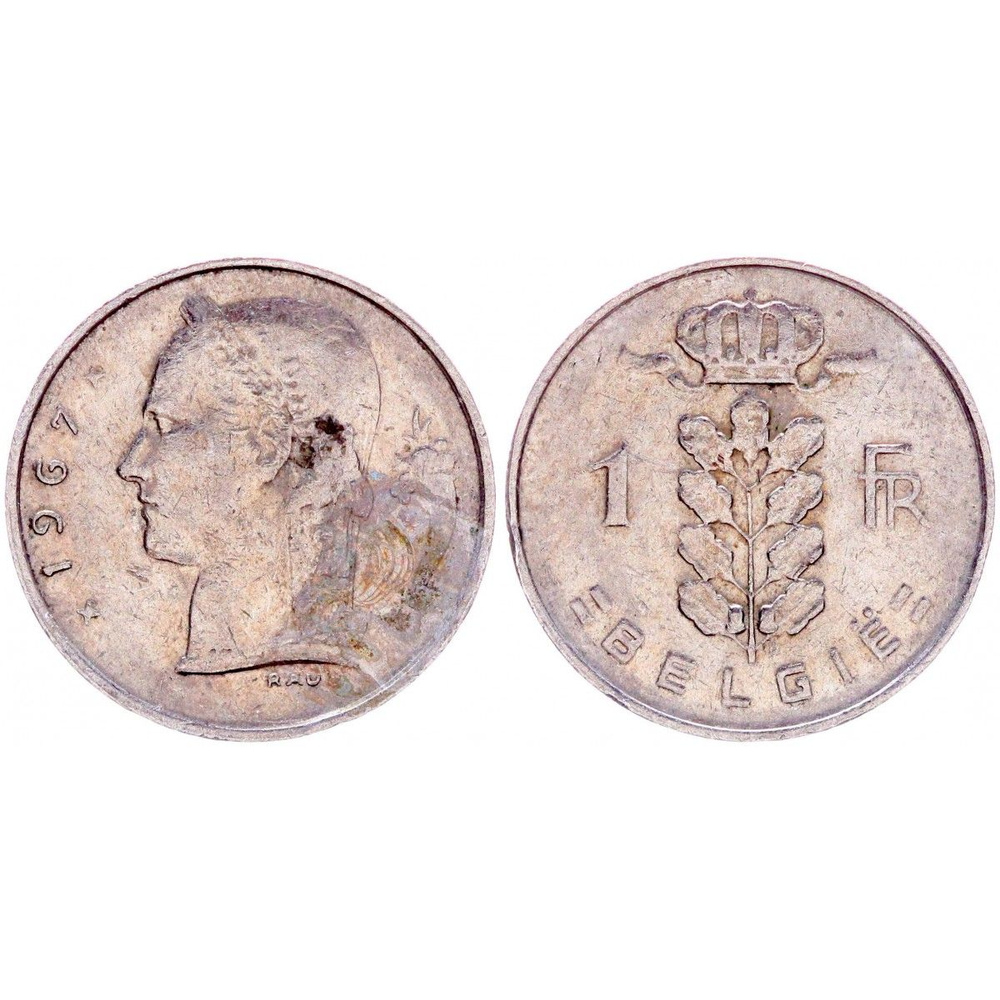 Монета Бельгия 1 Франк 1967 год XF КМ# 143.1 Богиня Церера BELGIE Бодуэн I - купить в интернет ...