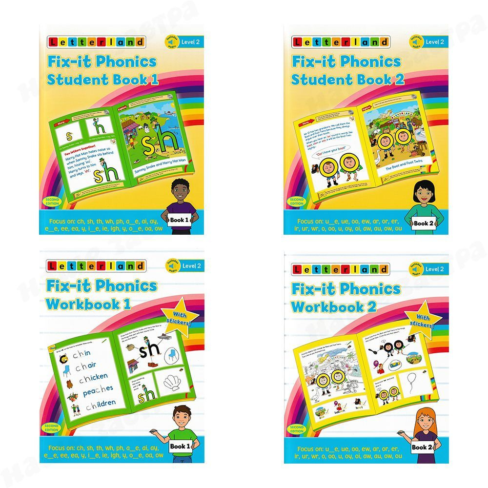 Fix-it Phonics - Level 2 - Student Pack (2nd Edition) - купить с ...