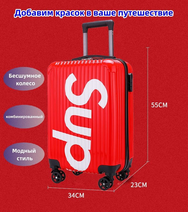 Чемодан AIRWAY, Алюминий, 55 см, 40 л - купить с доставкой по выгодным ...