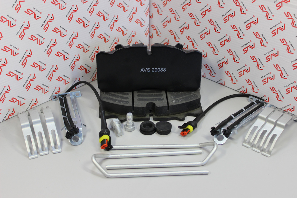 Колодки тормозные Авто маркет avs.tatar 29088 - купить по низким ценам ...