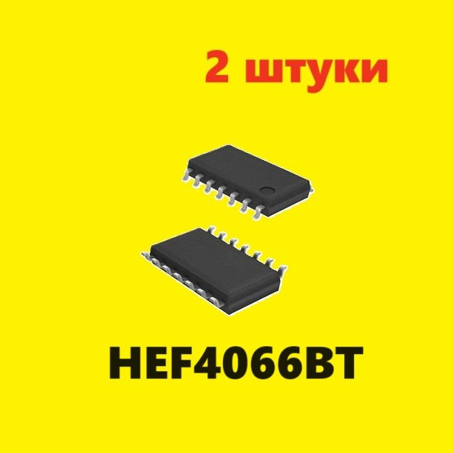 HEF4066BT микросхема (2 шт.) ЧИП SO-14 SMD схема HEF4066 характеристики ...