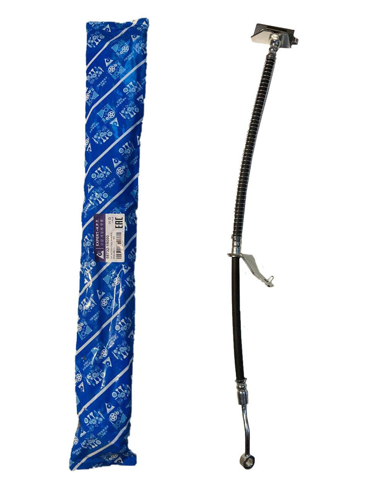 Шланг тормозной передний HYUNDAI/KIA Solaris, Accent, Rio 58732-1R000 ...