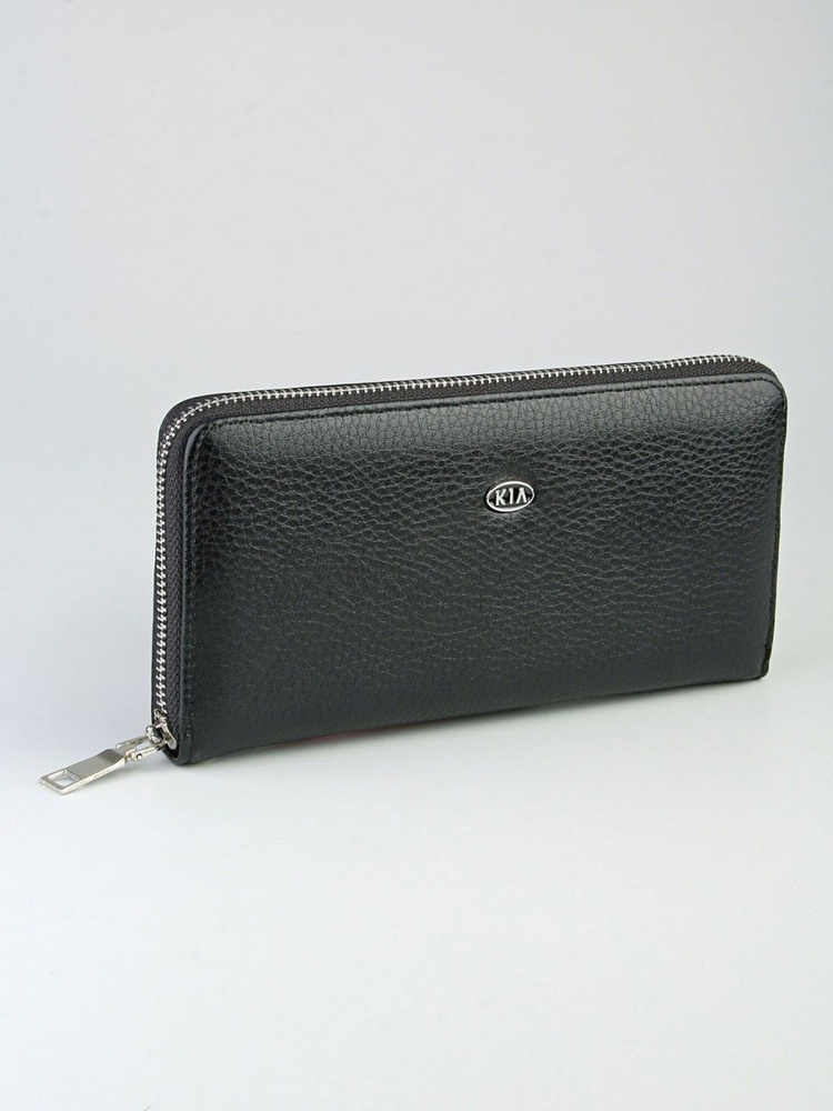 Клатч мужской для денег и документов - купить с доставкой по выгодным ...