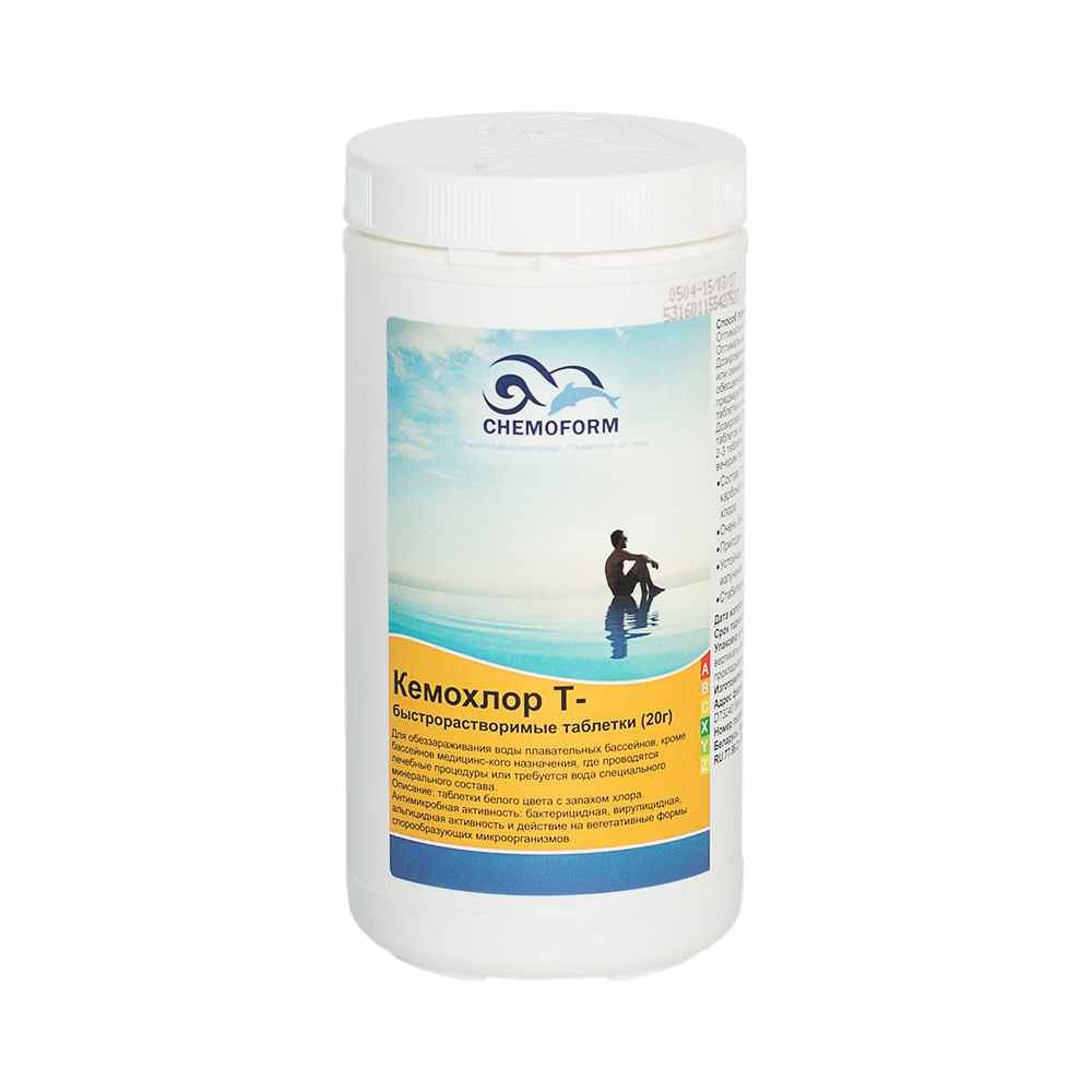 Chemoform Кемохлор Т-Таблетки 200г 1кг - купить с доставкой по выгодным ...
