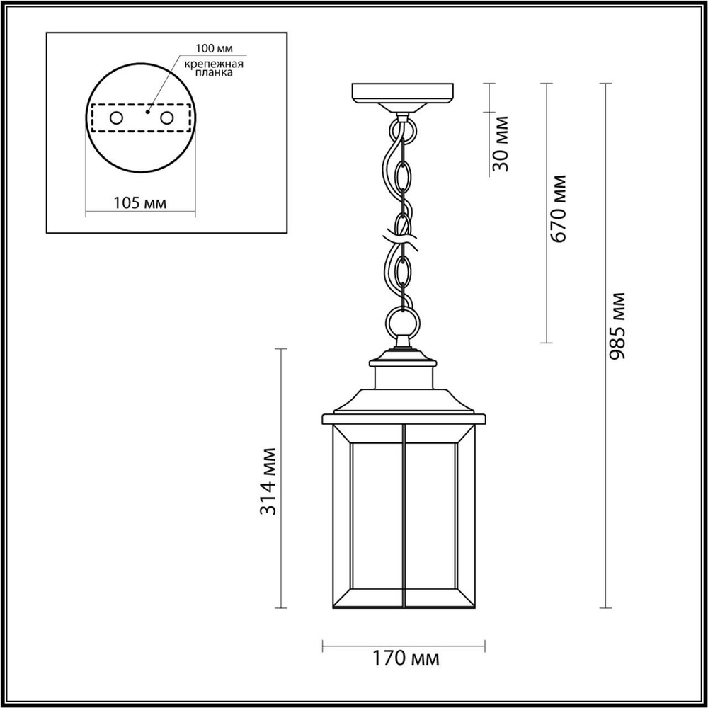 Уличный подвесной светильник Odeon Light Mavret 4961/1 купить на OZON ...