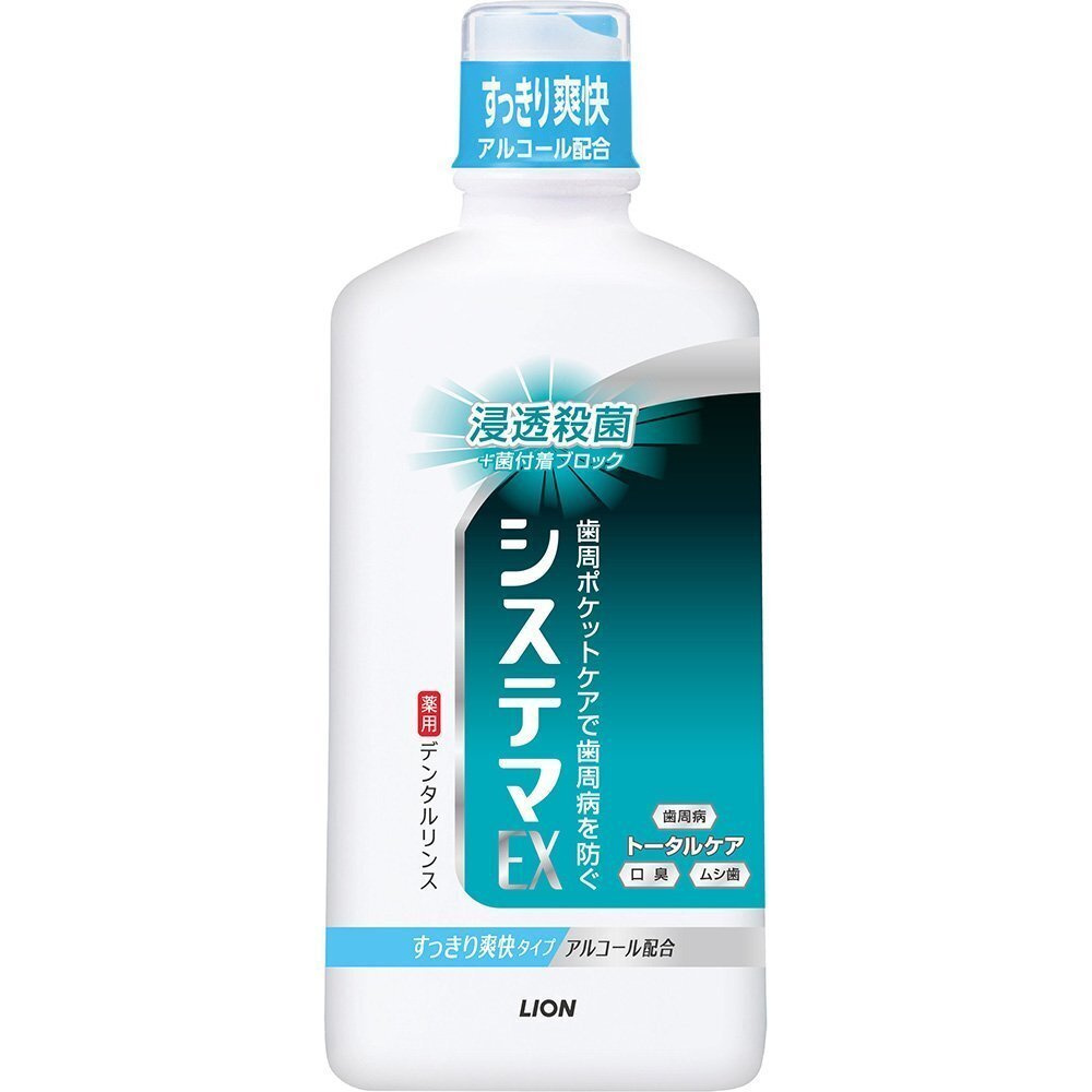 Ополаскиватель полости рта Dentor Systema EX Lion профилактический, с ...