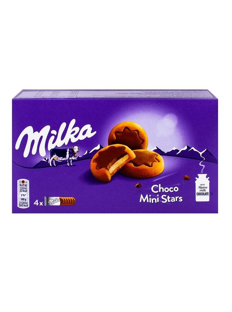 Печенье Милка Чоко Мини Старс / Milka Choco Mini Stars 150 гр ...
