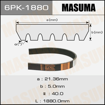 6PK-1880 Ремень поликлиновой MASUMA - Masuma арт. 6PK1880 - купить по ...